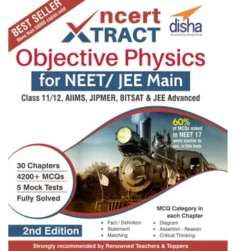 Class 12 Physics for JEE Main & Advanced Book PDF